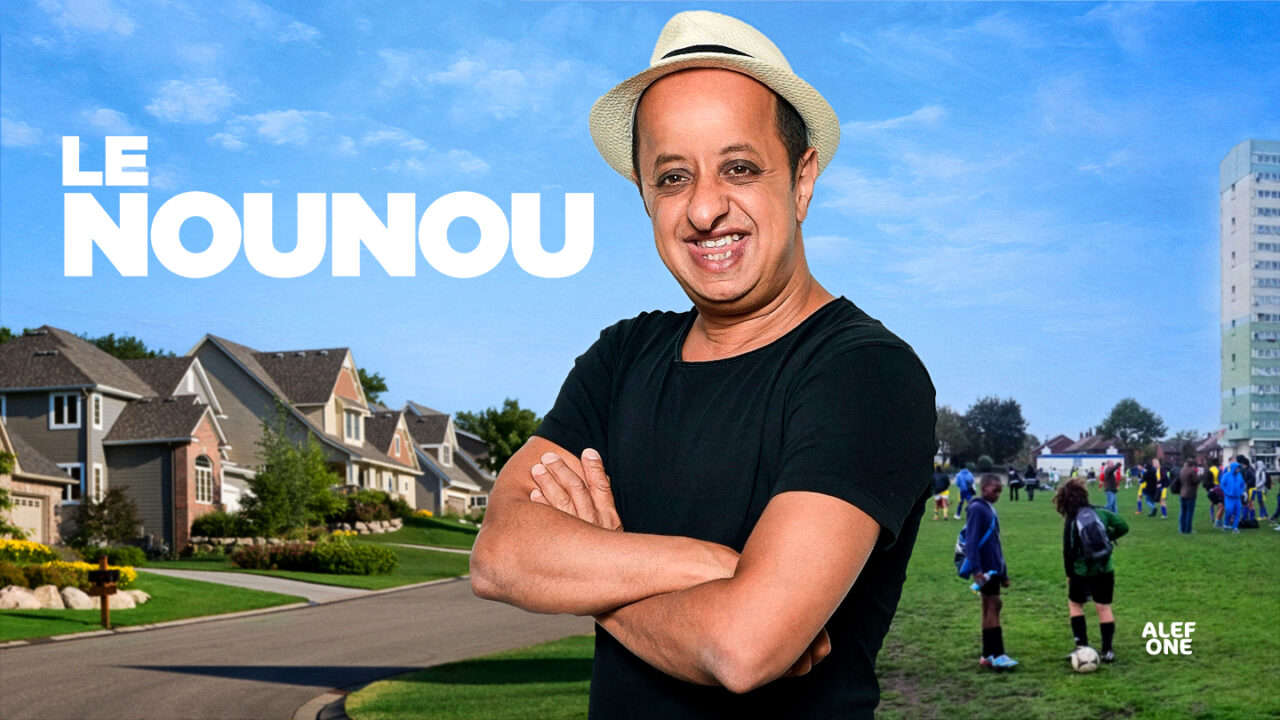 Alef One - Satisfaction Group