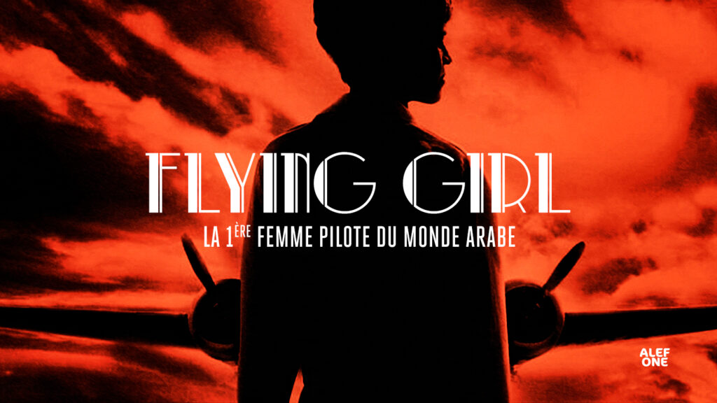 Flying Girl - Satisfaction Group